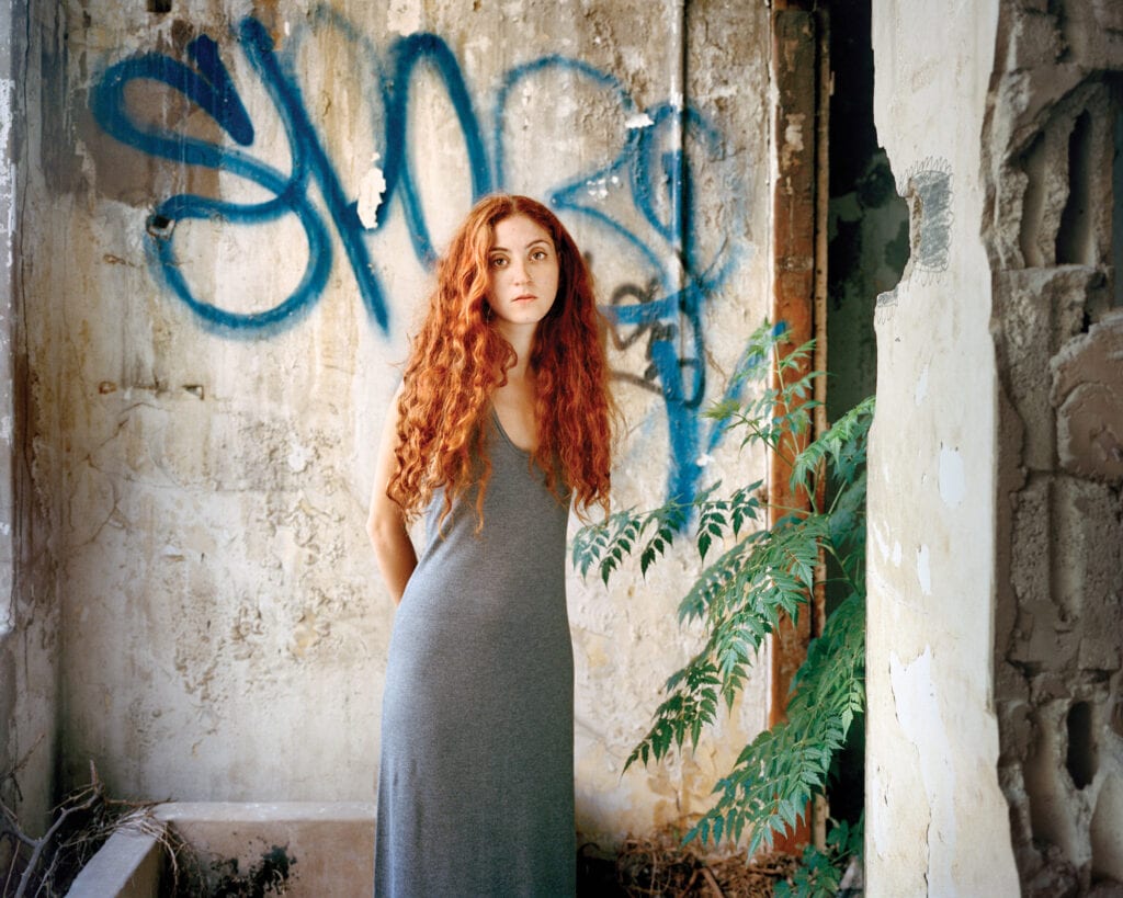 Portraits • Rania Matar Photography