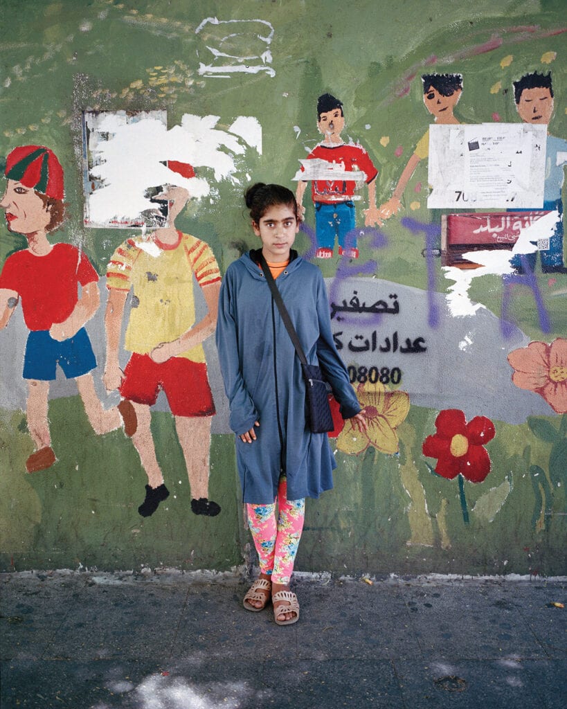 2015 Exhibitions Archives • Rania Matar Photography