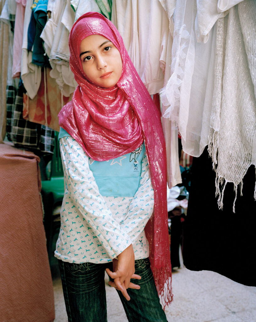 Samira • Rania Matar Photography