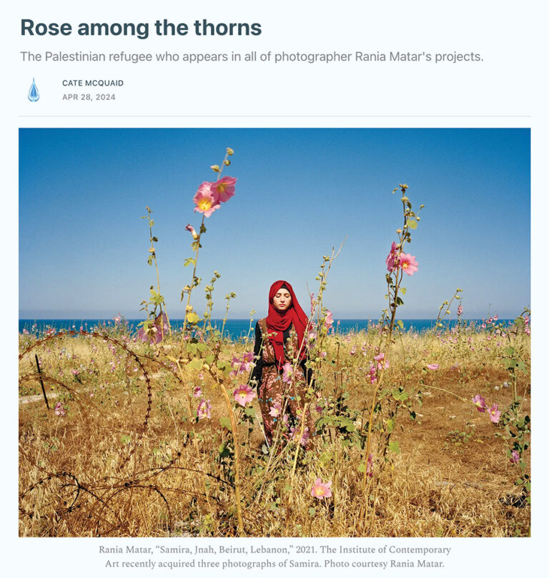 Rania Matar Photography • US & Middle East Fine Art Photography