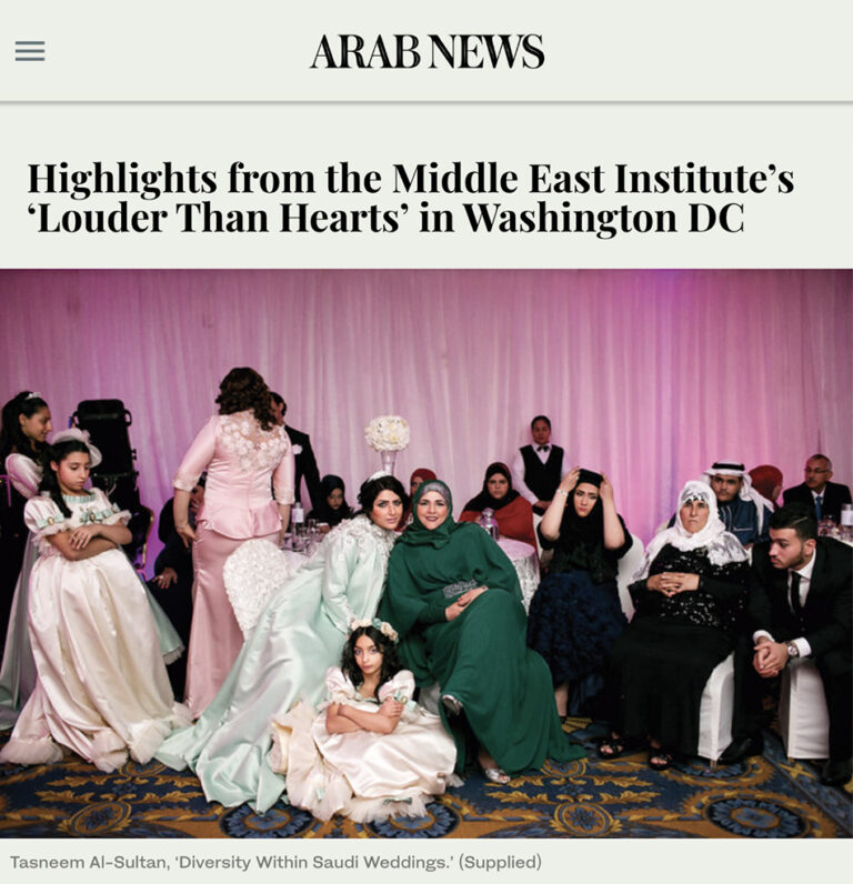 Rania Matar Photography • US & Middle East Fine Art Photography
